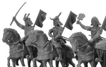 The Ride of the Samurai from Wargames Factory – OnTableTop – Home of ...