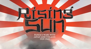 Flames Of War Heads To The Land Of The Rising Sun – OnTableTop – Home ...