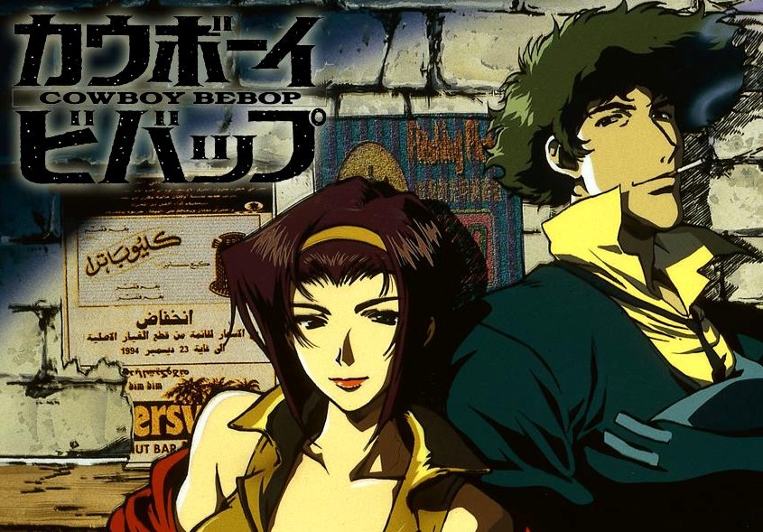 Jasco Snap Up Cowboy Bebop & Dragon Ball Z For UFS – OnTableTop – Home ...